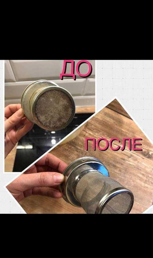 Порошок мистик, отбеливатель, гринвейн