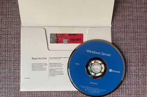 Windows server 2019 конверт