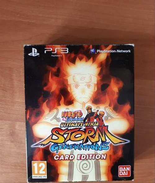 Naruto Shippuden Ultimate Ninja Storm Generations