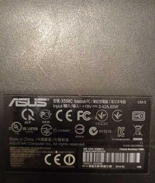 Ноутбук asus x550c