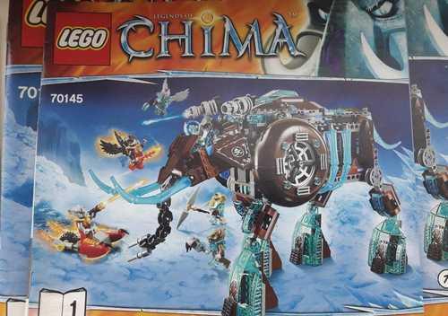 Lego Chima