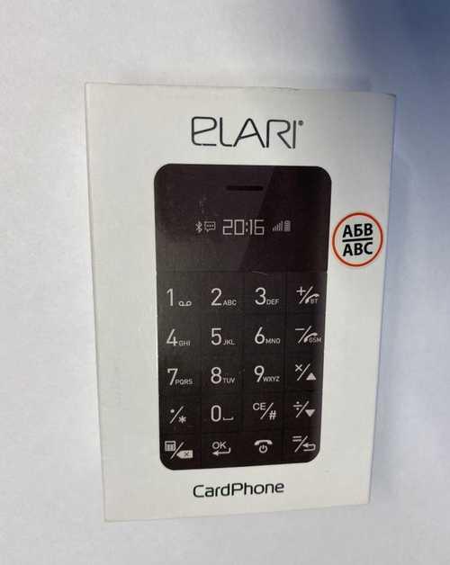 Мобильный телефон elari CardPhone