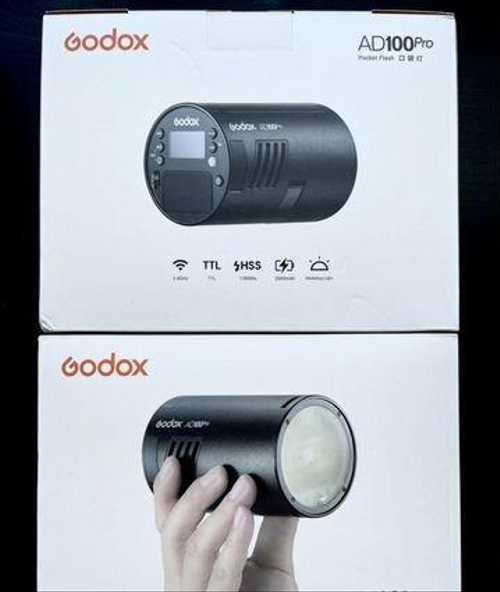 Godox ad100pro + ad100pro