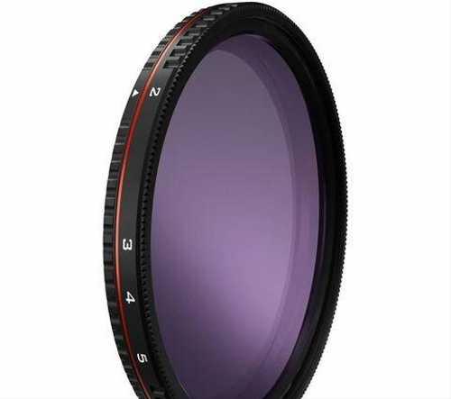 Freewell 82mm Mist 1/8+ND 2-5 FW-82mvnd-STD