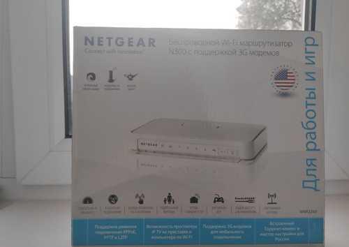 Netgear WNR2200-N300