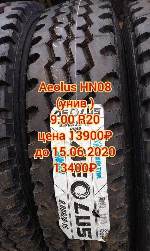Шины 9.00 r20 aeolus hn08