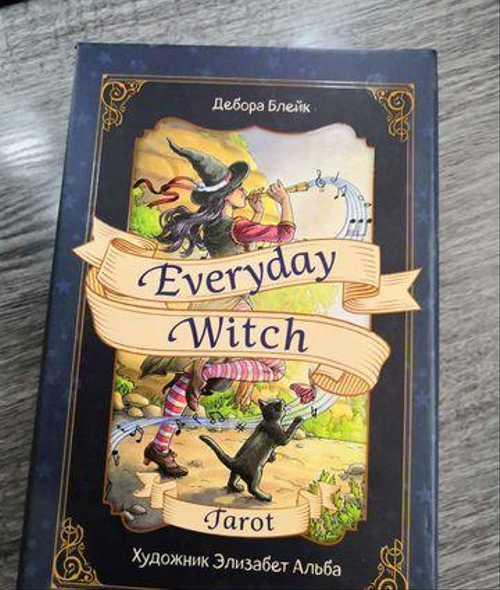 Повседневное Таро Ведьмы / Everyday Witch Tarot