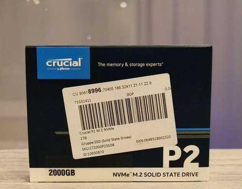 Crucial P2 M.2 NVMe 2TB Новый