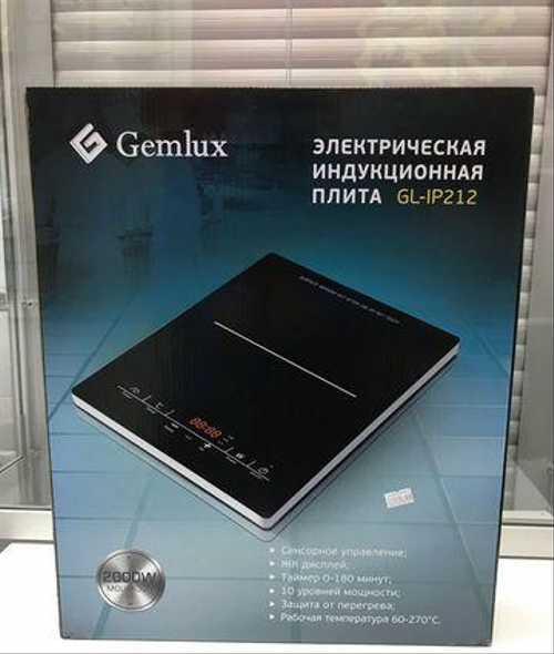 Плита Gemlux gl IP 212. Gemlux индукционная плита gl-IP-212. Плита индукционная Gemlux gl-ip20a сертификат. Gemlux индукционная плита gl-IP-212 инструкция.