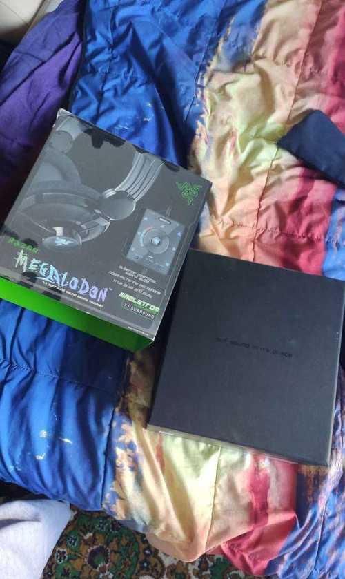 Razer Megalodon 7.1