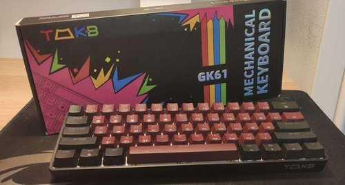 Беспроводная оптическая клавиатура GK61 с hotswap
