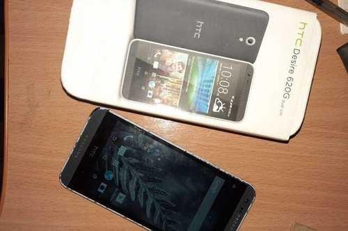 Телефон HTC Desire 620g dual sim