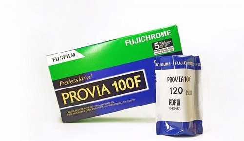 Фотопленка Fujifilm Provia 100 - 120