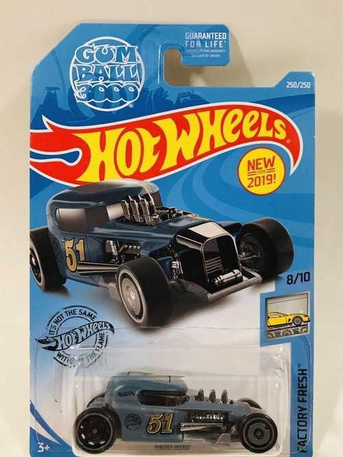 Hot Wheels Mod Rod Gum Ball 3000