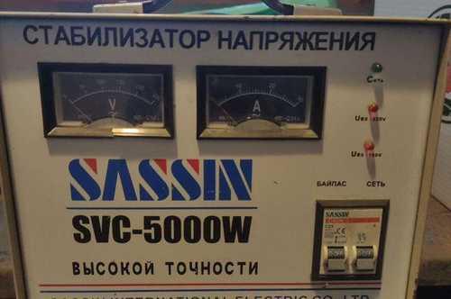 Wusley svc 5000w схема