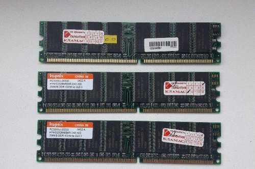 Оперативная память DDR PC3200