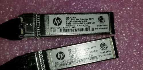 Трансивер HP QK724A B-Series 16GB SFP+
