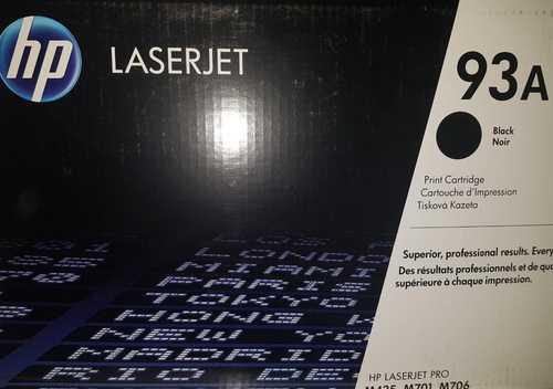 Картридж laserjet 93A новые