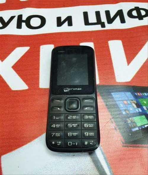 Телефон Micromax x1800