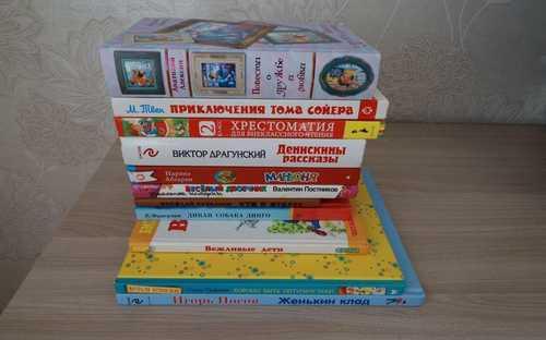 Детские рассказы