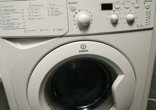Купить индезит стиральная машина 5085. Манжета люка для стиральной машины Индезит IWSD 5085.