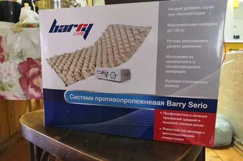 Матрас barry serio plus