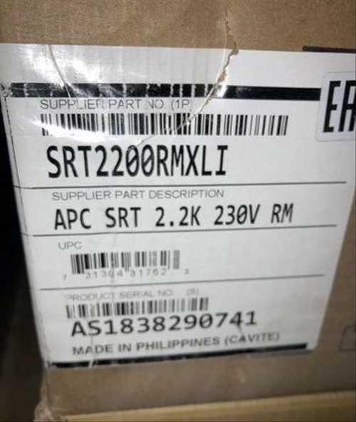 Ибп APC Smart-UPS SRT SRT2200rmxli, 2200вa