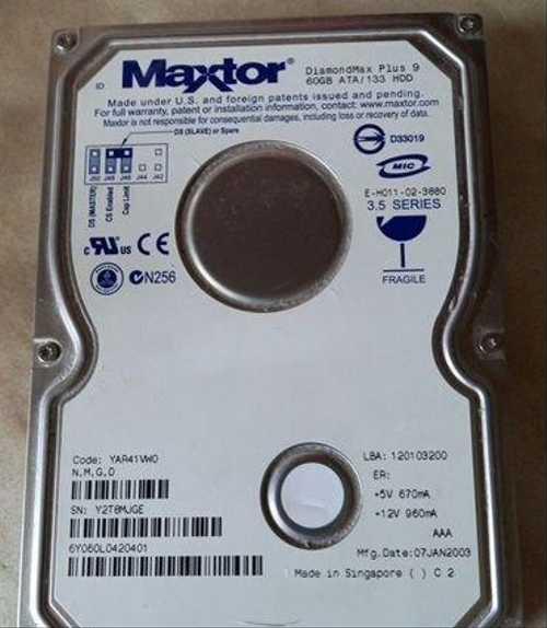 Жесткий диск MaxtorDiamondMax Plus 9 60 GB 6Y060L0