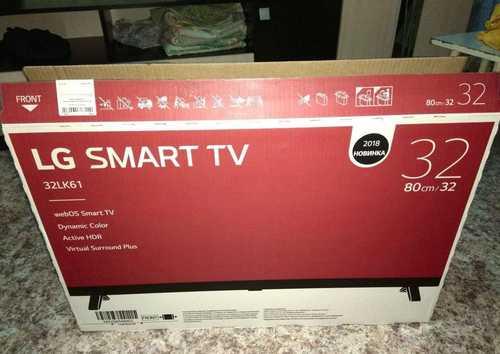 Свежий Smart телевизор LG 32LK6155fz,Wi-Fi, FHD