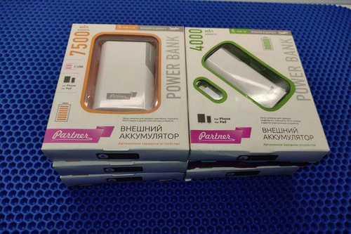 Power Bank 4000mah 7500mah