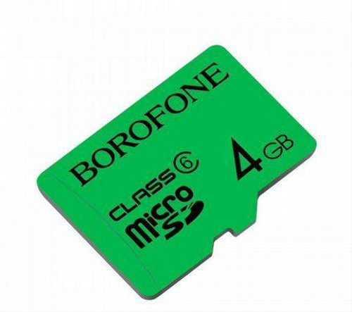 Карта памяти Borofone Micro SD Class 6 4GB