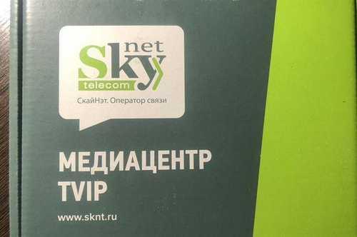 Тв приставка Skynet