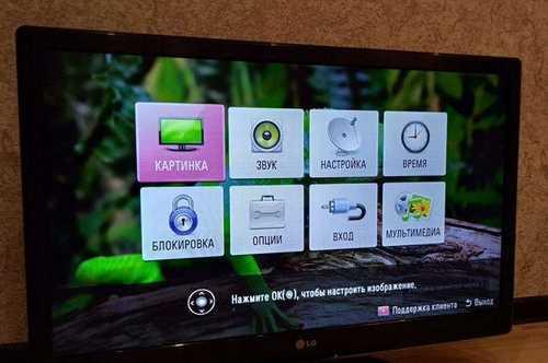 Телевизор LG LED FullHD 32d