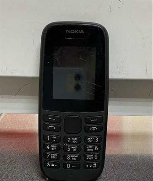 Телефон Nokia арт.4603/988