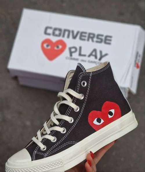 Converse "Comme Des Garcon"