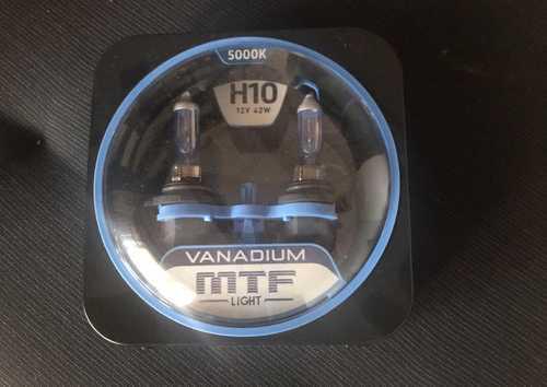 Mtf vanadium h10 5000 k