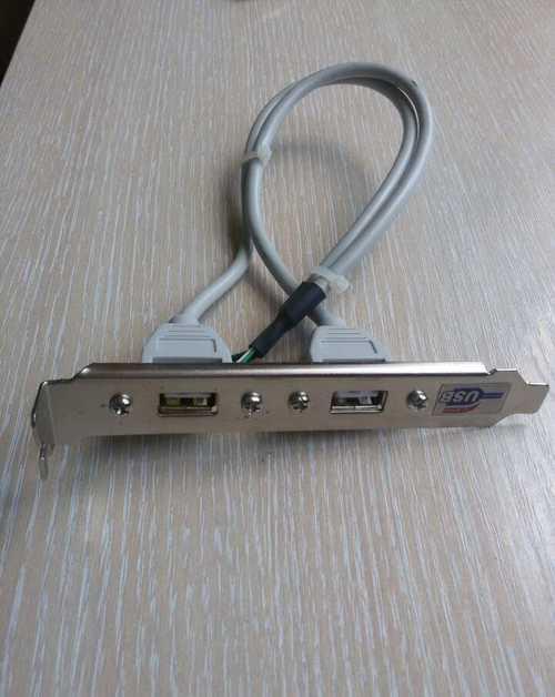 Выносная планка на 2 USB выхода 2.0