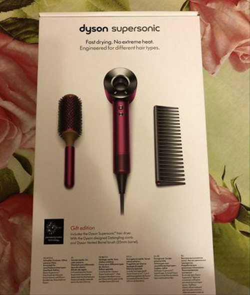 Фен для волос Dyson Supersonic HD03