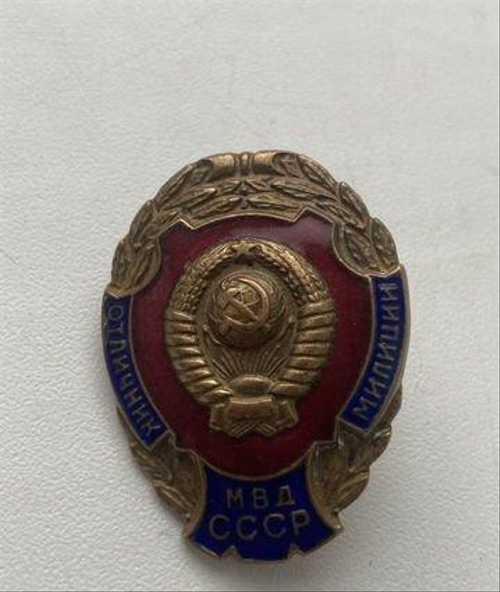 Знак Отличник милиции мвд СССР