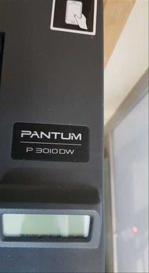 Pantum P 3010DW Принтер лазерный
