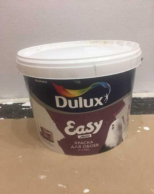 Краска Dulux Easy колерованная