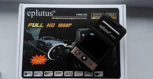 Видеорегистратор eplutus dvr 911 инструкция