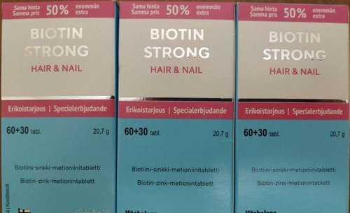 Biotiini Strong Hair&Nail биотини стронг 90 шт Фин