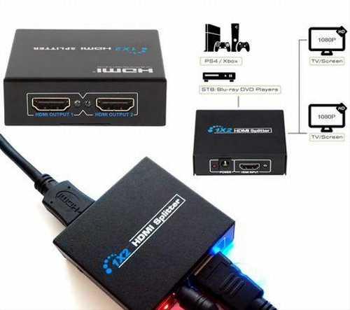 Разветвитель- сплиттер hdmi,1 вход, 2 выхода, v1,4