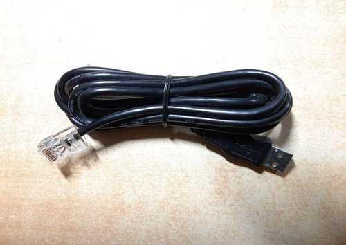 Кабель USB - RJ45
