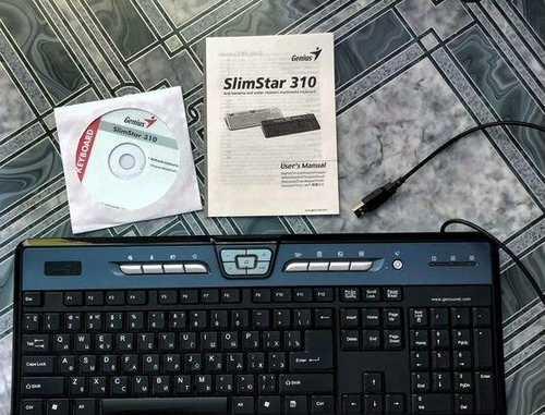 Клавиатура проводная Genius SlimStar 310
