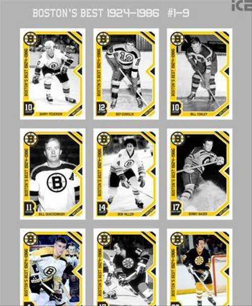 Хоккейные карточки Boston Bruins 1924 -1986 гг