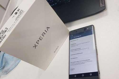 Телефон Sony Xperia XA Ultra