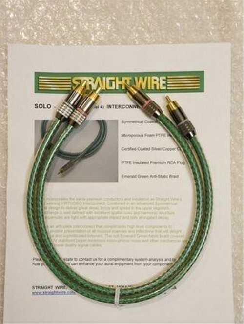 Межблочный кабель Straight Wire Solo premium 0.5 м