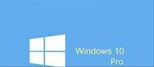 Windows 11 и 10 Pro/Home ключ активации - Лицензия